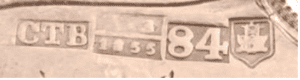 Russian Silver Hallmarks Guide- How to Read and Identify Them ...
